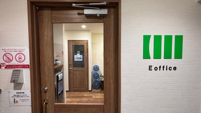 【¥440/30分!浜松町駅徒歩1分】モニター・フリードリンク付き2名個室(ブース8)※予約時間前は入室不可の写真4