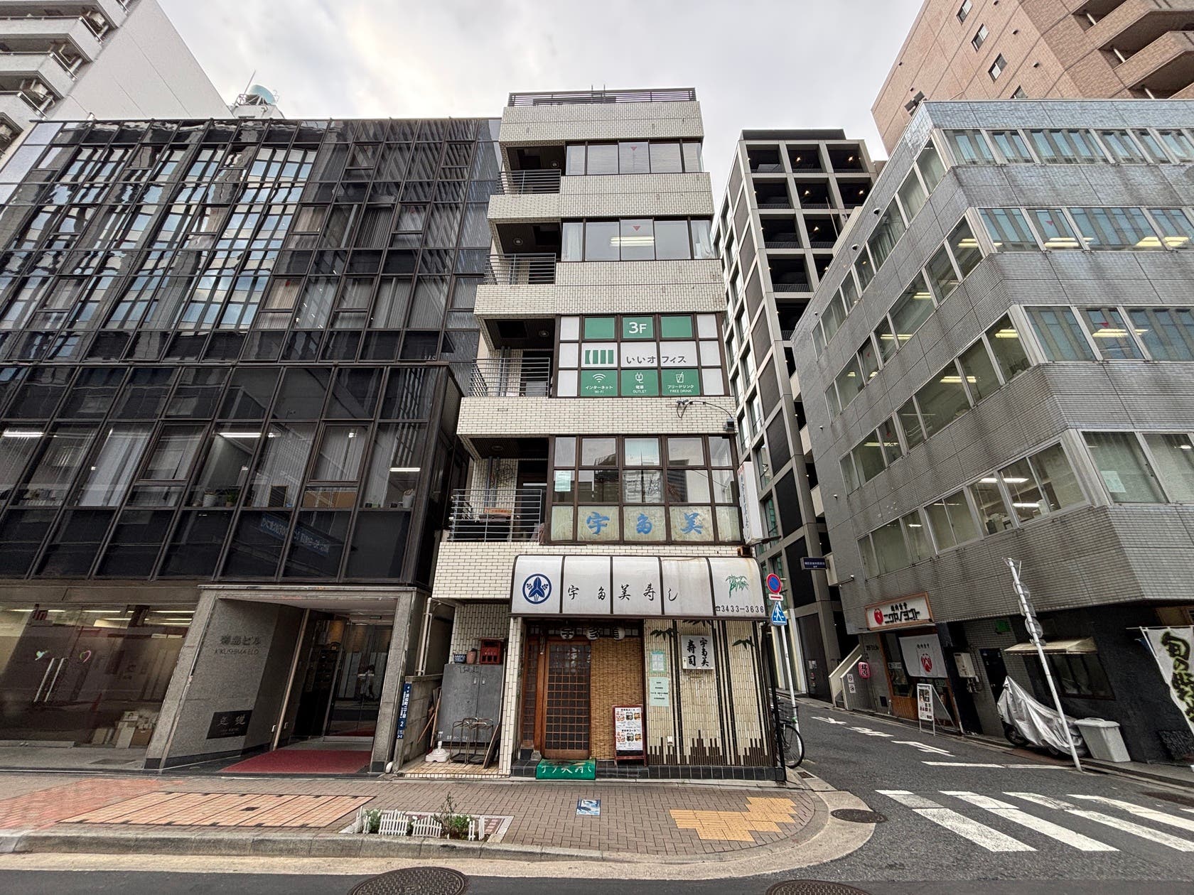 【¥440/30分！浜松町駅徒歩1分】モニター・フリードリンク付き3名個室（ブース2）※予約時間前は入室不可の写真6