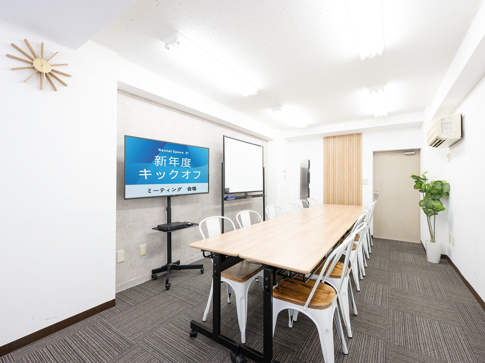 神田駅1分🚶‍♂️13名＋2名利用可🆗全設備無料｜光回線｜土足｜24時間｜ボードゲーム｜大型モニター｜ホワイトボード[38]の写真1