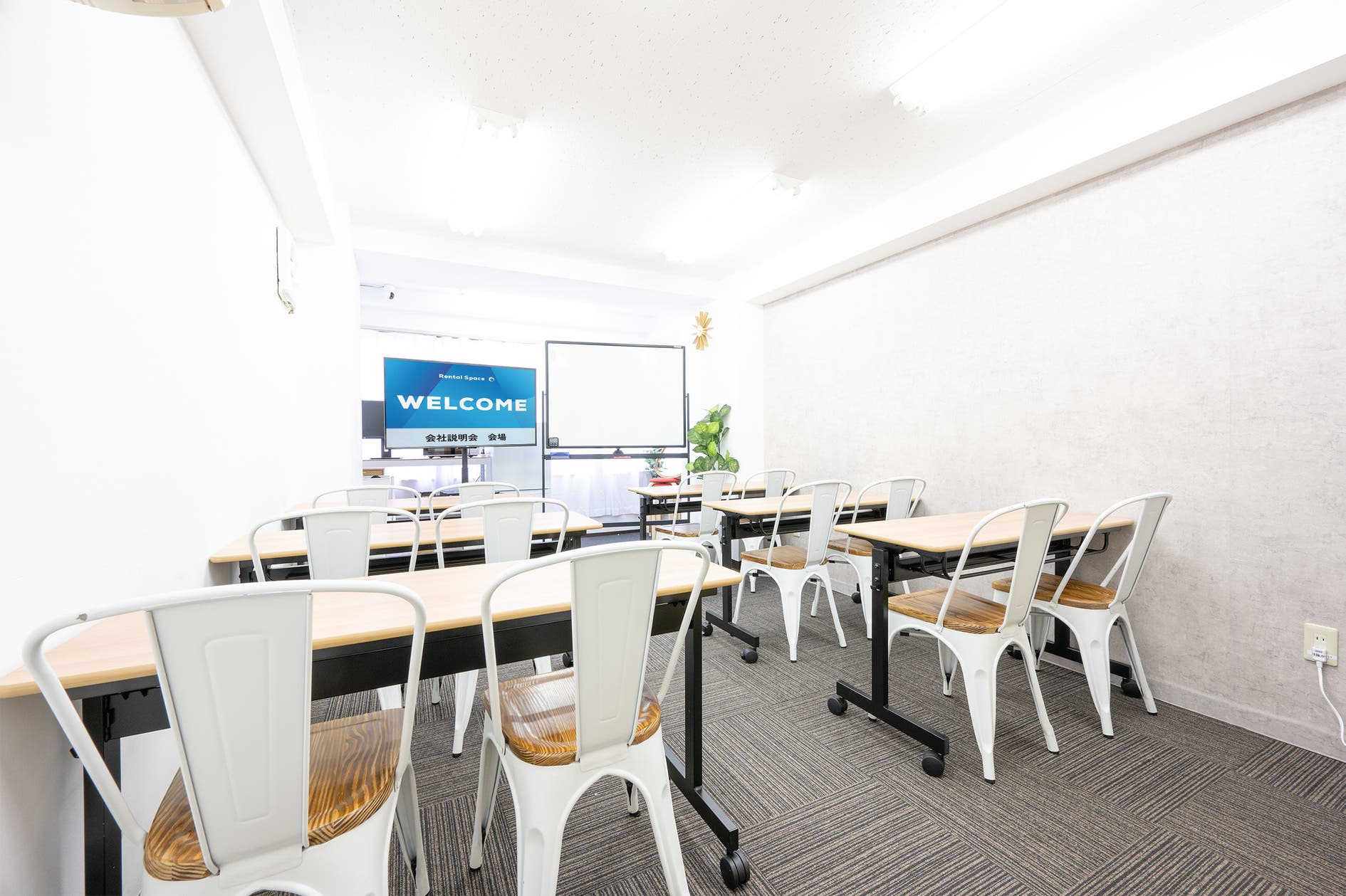 神田駅1分🚶‍♂️13名＋2名利用可🆗全設備無料｜光回線｜土足｜24時間｜ボードゲーム｜大型モニター｜ホワイトボード[38]の写真2