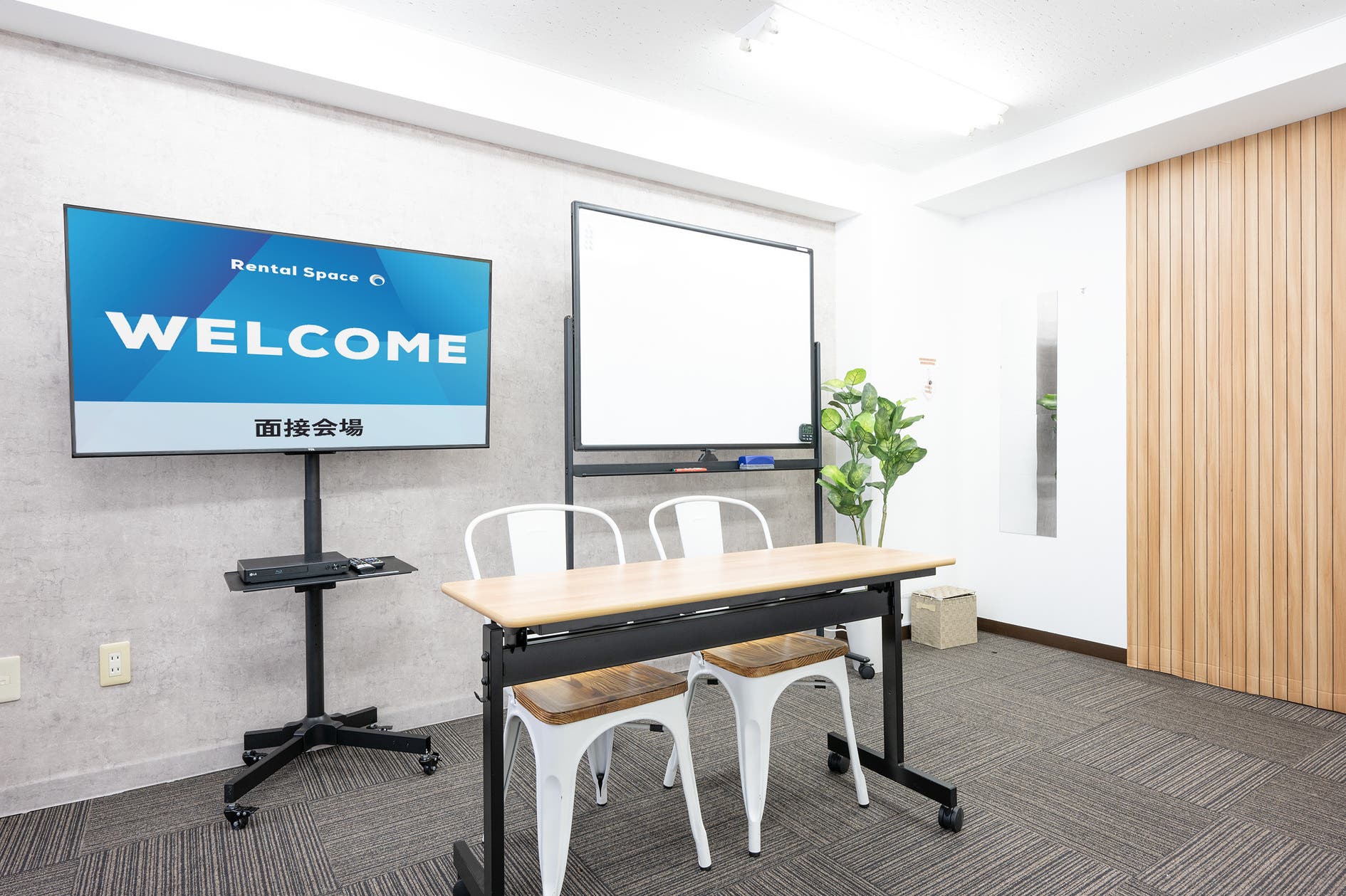 神田駅1分🚶‍♂️13名＋2名利用可🆗全設備無料｜光回線｜土足｜24時間｜ボードゲーム｜大型モニター｜ホワイトボード[38]の写真12