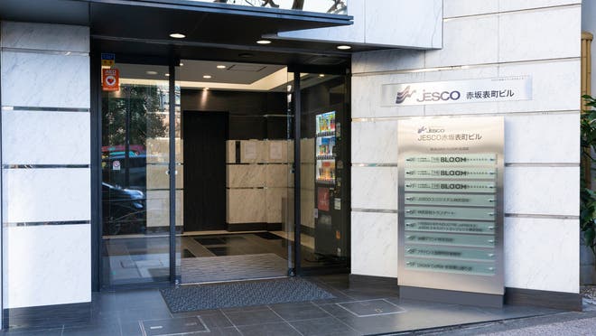 MEETING ROOM 9A【AKASAKA】💺おしゃれな会議室8名席🌟75型モニター📺WEB会議🎤Wi-Fi有🛜 の写真6