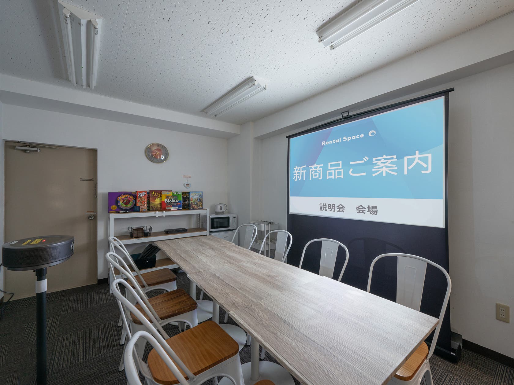 神田駅1分🚃8名＋7名利用🆗全設備無料｜光回線｜土足｜24時間｜プロジェクタ｜冷蔵庫・レンジ｜RoomB[39]の写真4