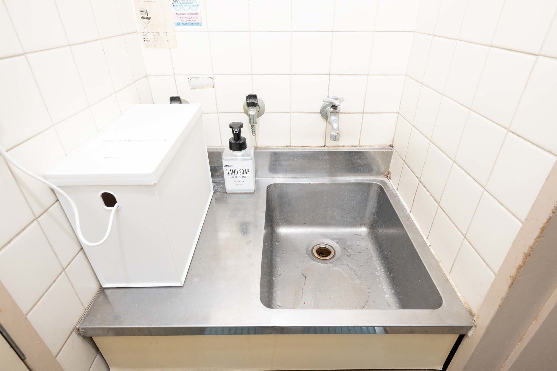 男女共用お手洗いの画像2