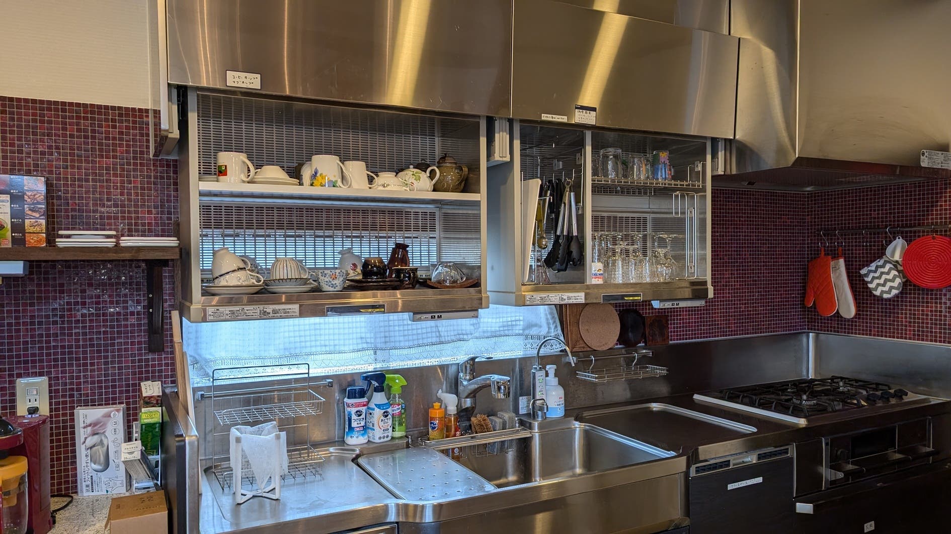 まるごと戸建て貸切✨広々キッチン✨Wi-Fi✨ウッドデッキ・庭✨24時間✨スピーカー🎵各種VOD｜YouTube_408の写真14