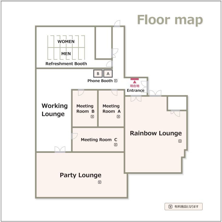 <芝浦ふ頭駅徒歩3分｜12名用会議室C>65インチの大型モニター完備◎会議やワークショップに最適✨の写真12