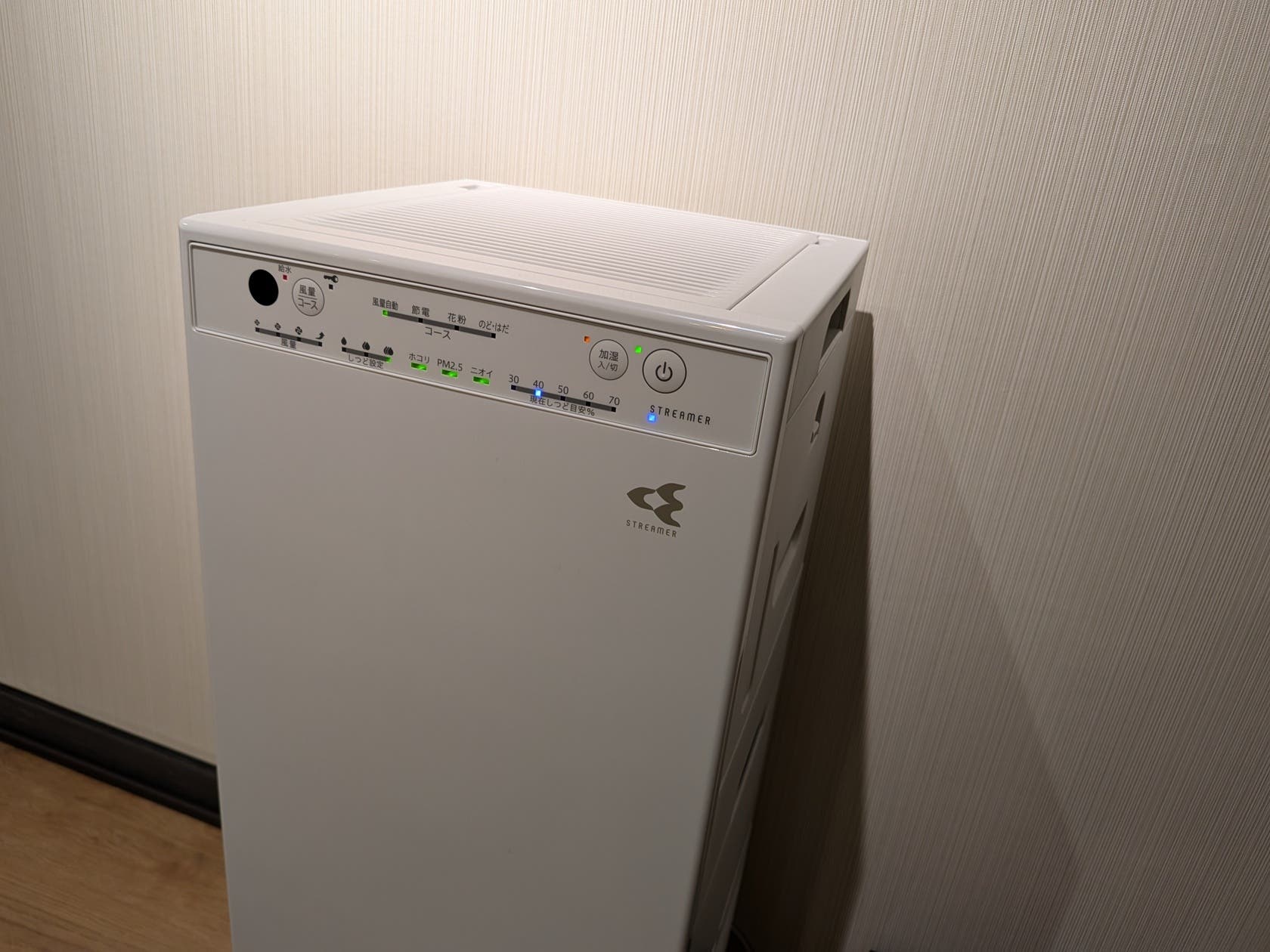 広々86㎡！おしゃれな雰囲気で叶える、ちょっと贅沢な上質ラウンジ。会議もパーティーもできる大人の空間の写真18