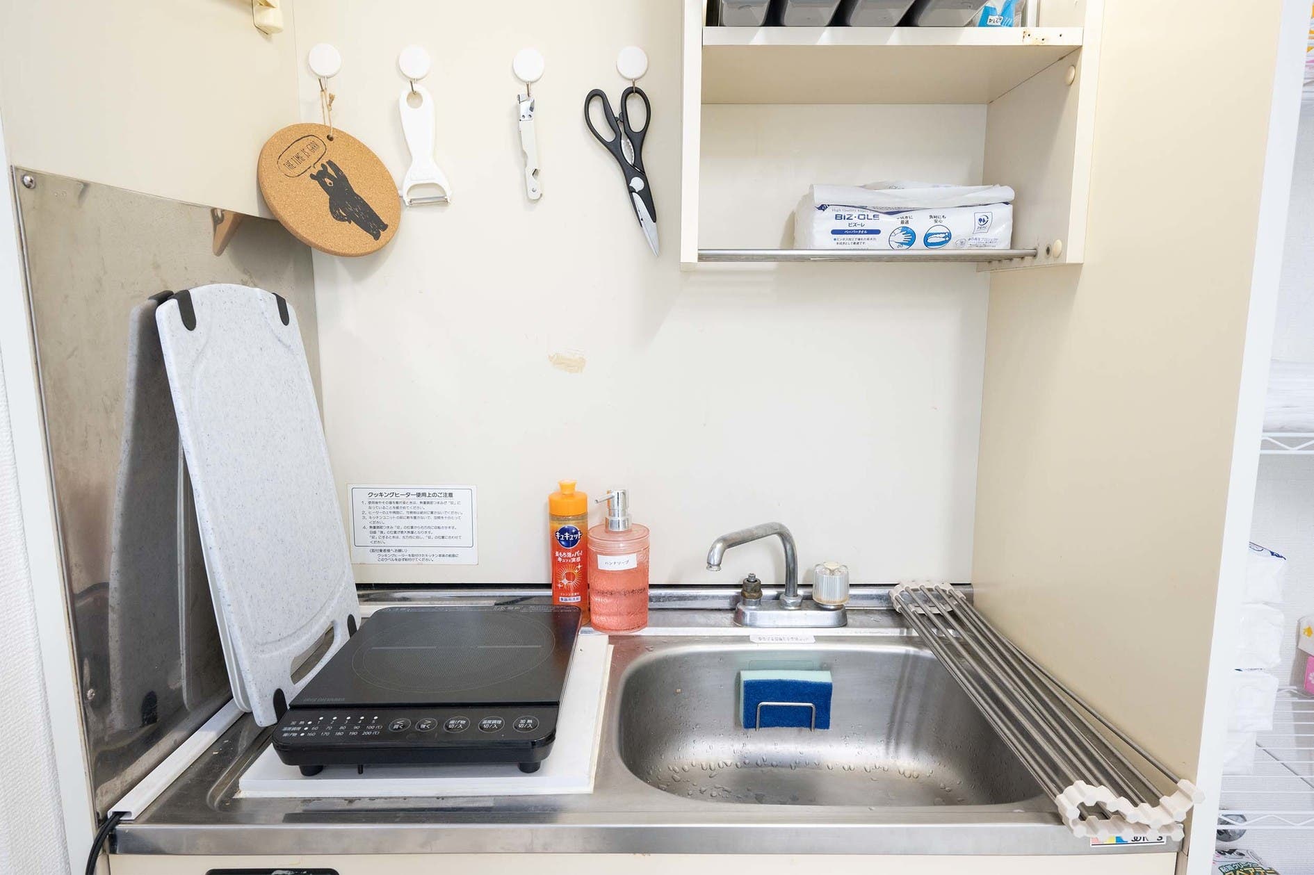 セレコレ🌳クリスマス☃️最大17名🉐駅1分🥳ゲーム機🎮女子会💗推し活🌟撮影📷パーティ🥂24H🏪whity新橋の写真22