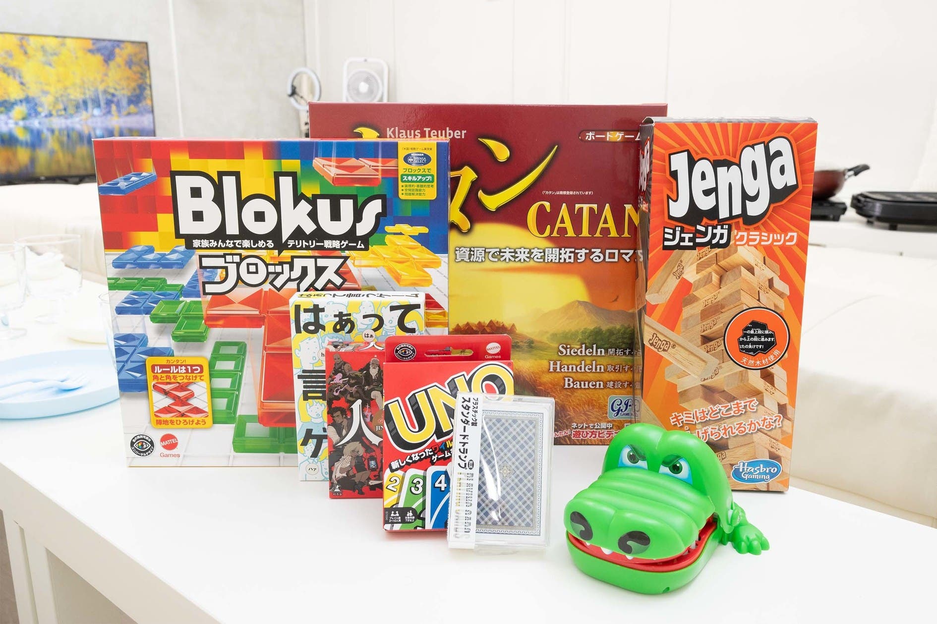 ⑥ボードゲーム類（はぁっていうゲーム/ブロックス/ジェンガ/人狼/トランプ/UNO/黒ひげ危機一髪/わにわにパニック/カタン）の画像1