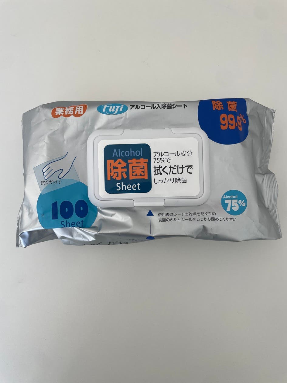 【Bスタジオ】＜激安！＞【新宿駅6番出口徒歩1分】激しいダンス・大声は禁止‼︎ヨガ・ピラティス・貸事務所等に！防音スタジオです。の写真15