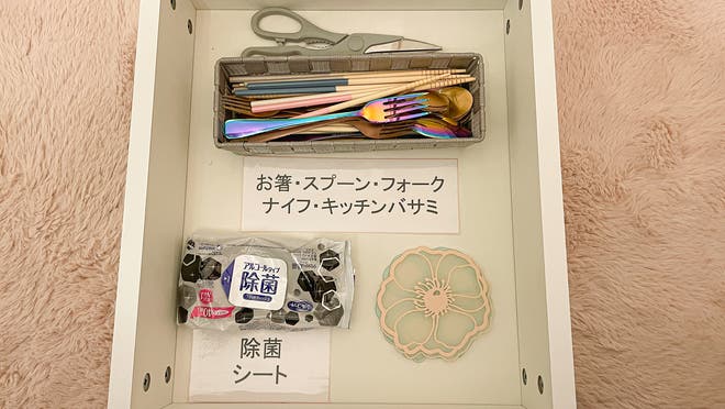 (※旧sugar house)推し活・生誕祭・コスプレ・撮影で大人気🎀姫可愛さNo.1のお部屋👸✨の写真9