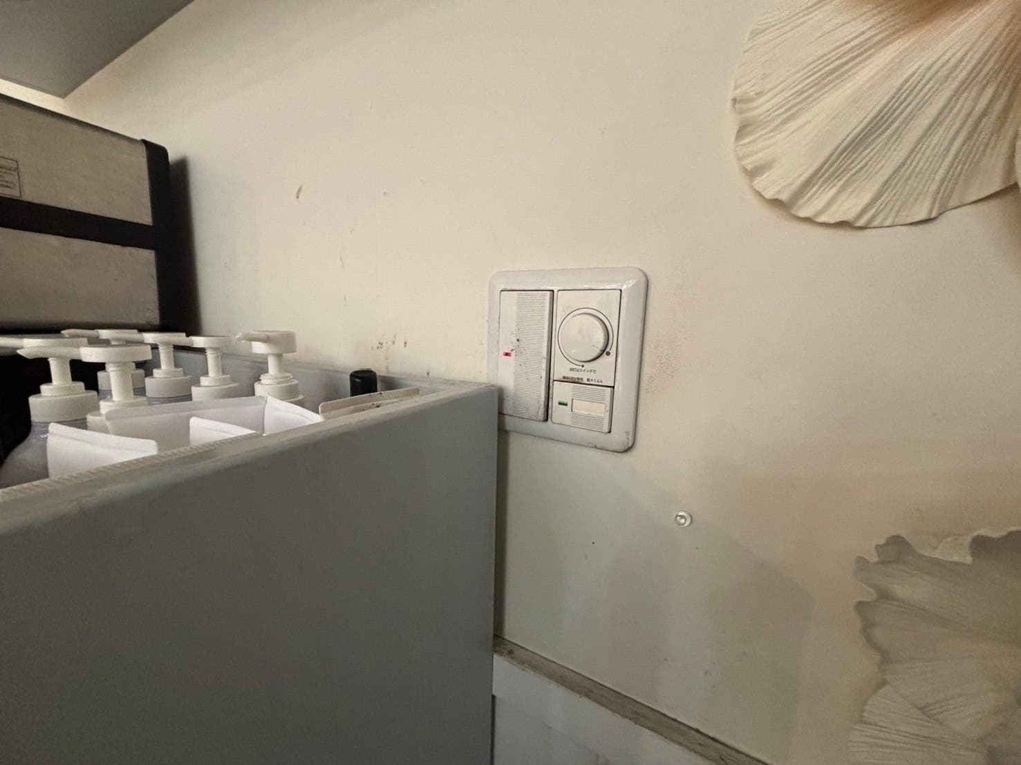 【二子玉川駅 徒歩4分】プライベートサロン🍃エステ・美容🌟ヘアセット・ヘアカット🪞カウンセリング😊ヘッドスパ💆‍♀️の写真22