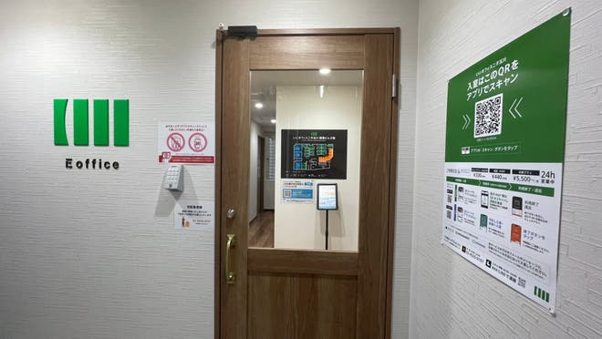 【¥880/30分!二子玉川駅徒歩1分】モニター・フリードリンク付き8名会議室(Room A)※予約時間前は入室不可の写真17