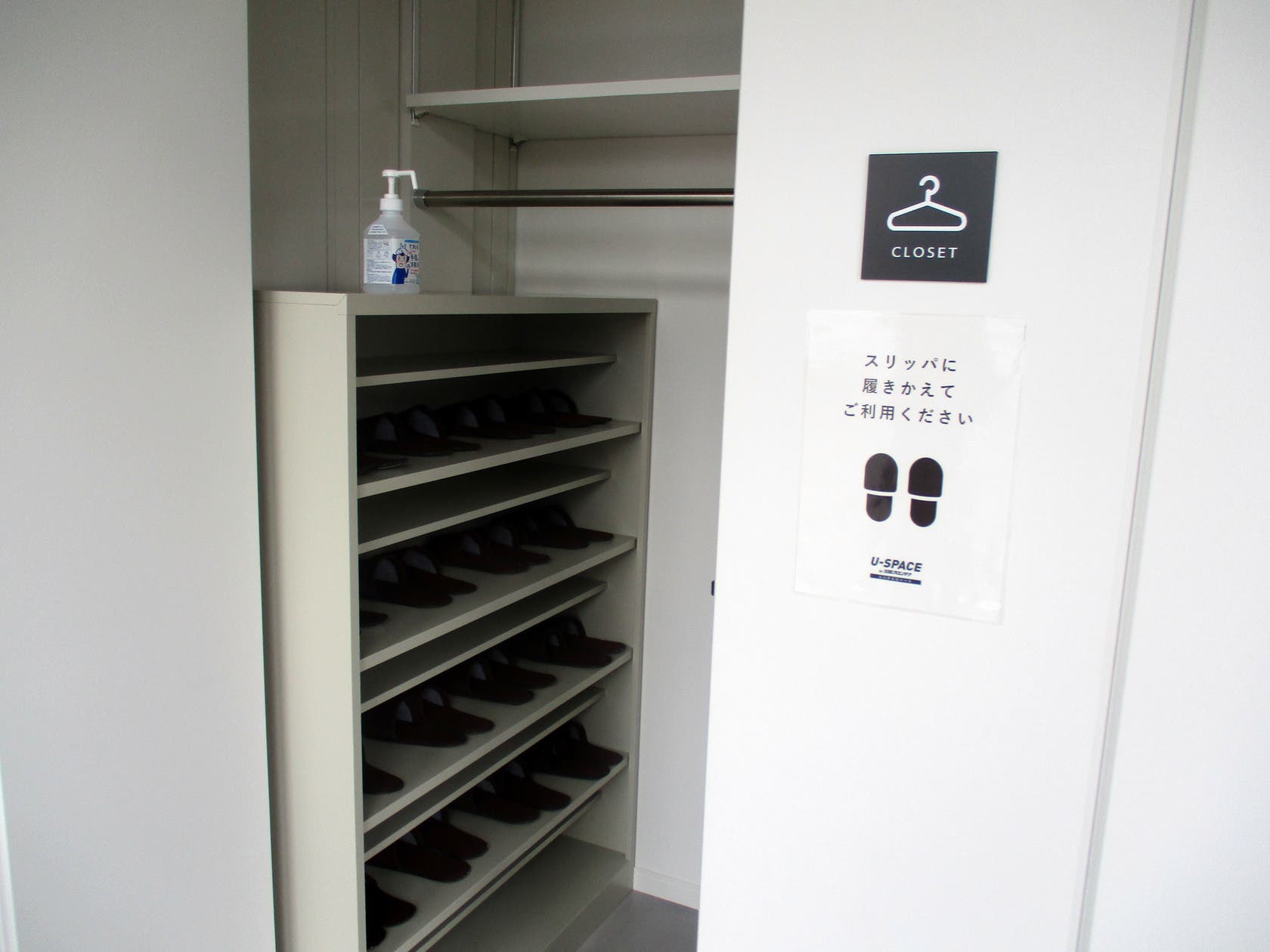 【Community】✨U-SPACE久留米店✨大鏡や大型モニターが充実しています♪Wi-Fi/久留米市の写真8