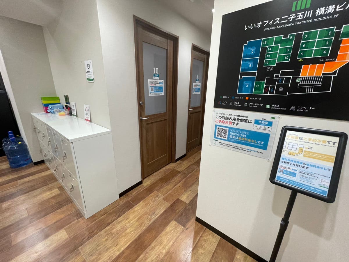 【¥660/30分！二子玉川駅徒歩1分】モニター・フリードリンク付き3名個室（ブース8）※予約時間前は入室不可の写真13