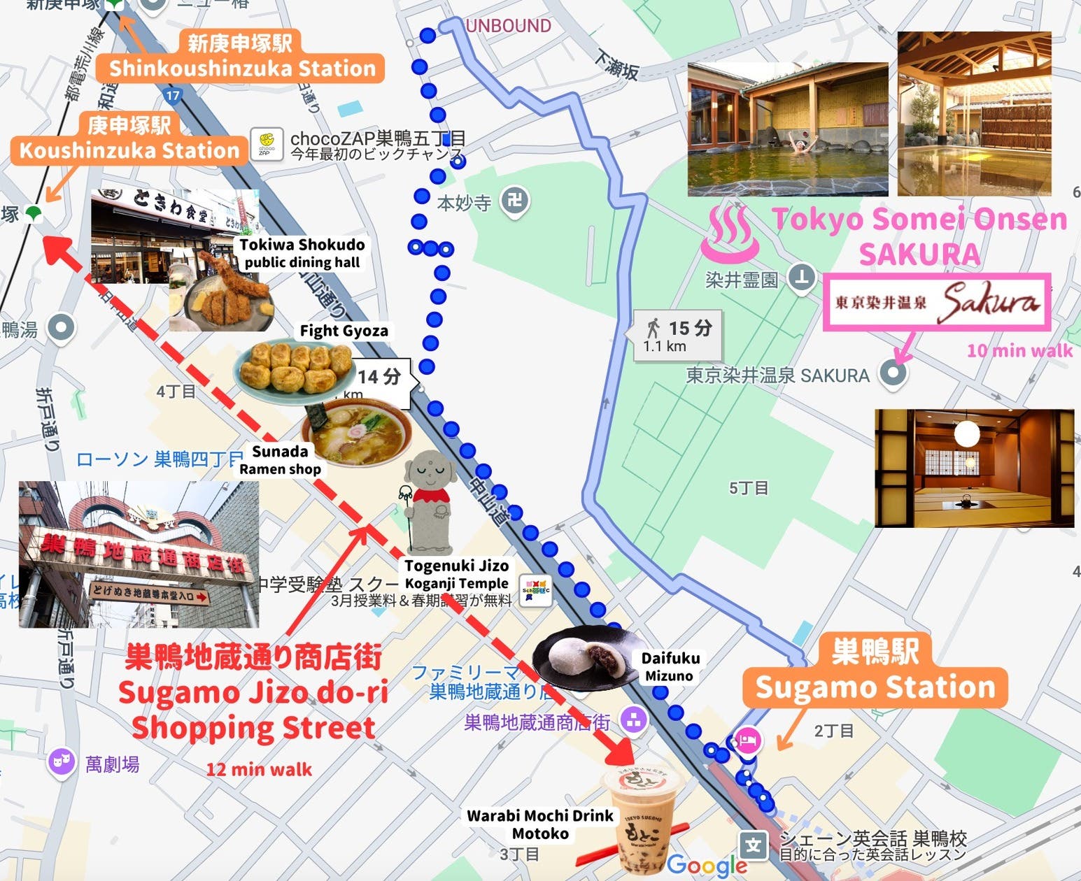 【巣鴨】オシャレでハイセンスな一軒家　パーティーやビジネス利用に🎉の写真16