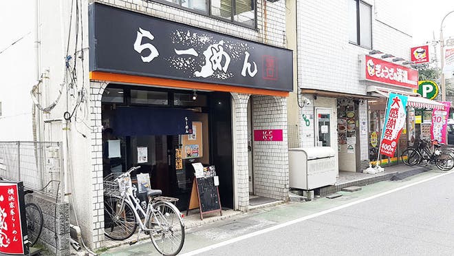 【多摩最大級の貸会議室】30名着席/駅徒歩1分/60inchモニター/高速光Wi-Fi/備品無料/会議 セミナー 面接 教室開催の写真29