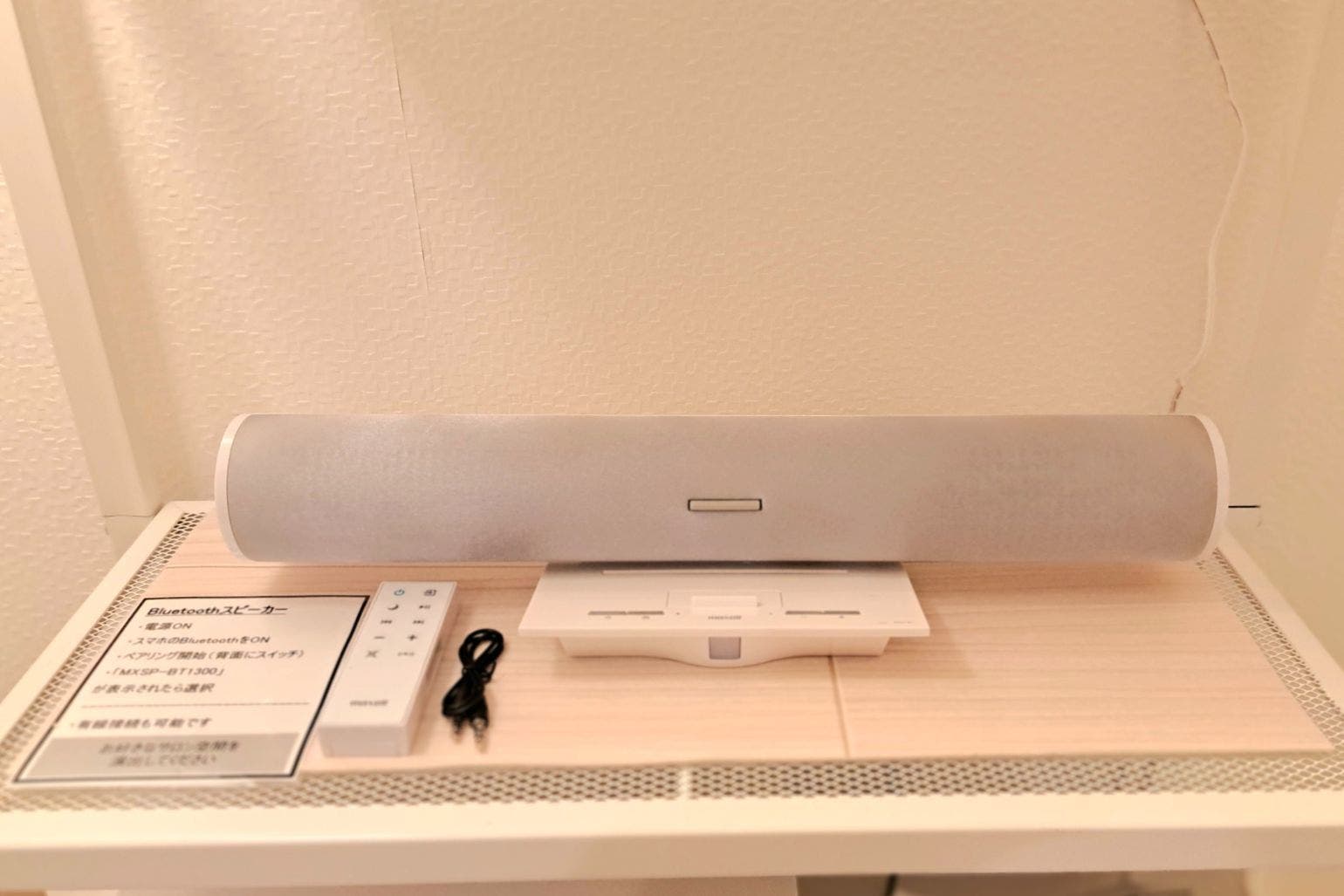 セラピスト必見【葛西駅3分】完全な個室貸切サロン/本格マットレス常設でタイマッサージも可能/エステや整体のベッド完備の写真16