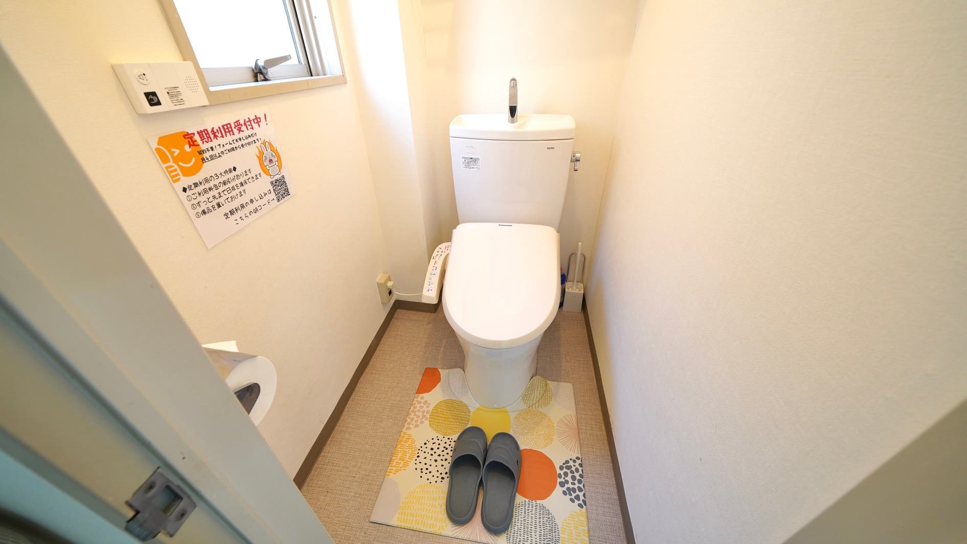 🉐エリア最安🉐早大0分/早稲田駅5分/ダンスができるレンタルスタジオ/長時間割引あり/40㎡/1〜8名/ダンス・撮影・演劇等の写真27