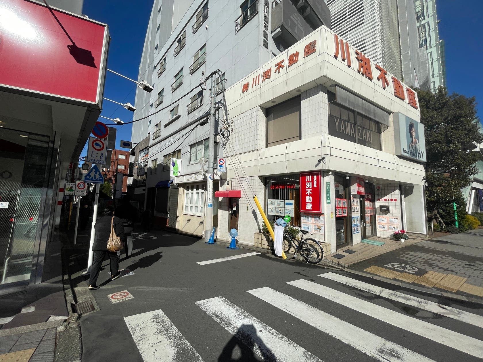 【¥330/30分！二子玉川駅徒歩1分】モニター・フリードリンク付き1名個室（ブース15）※予約時間前は入室不可の写真17