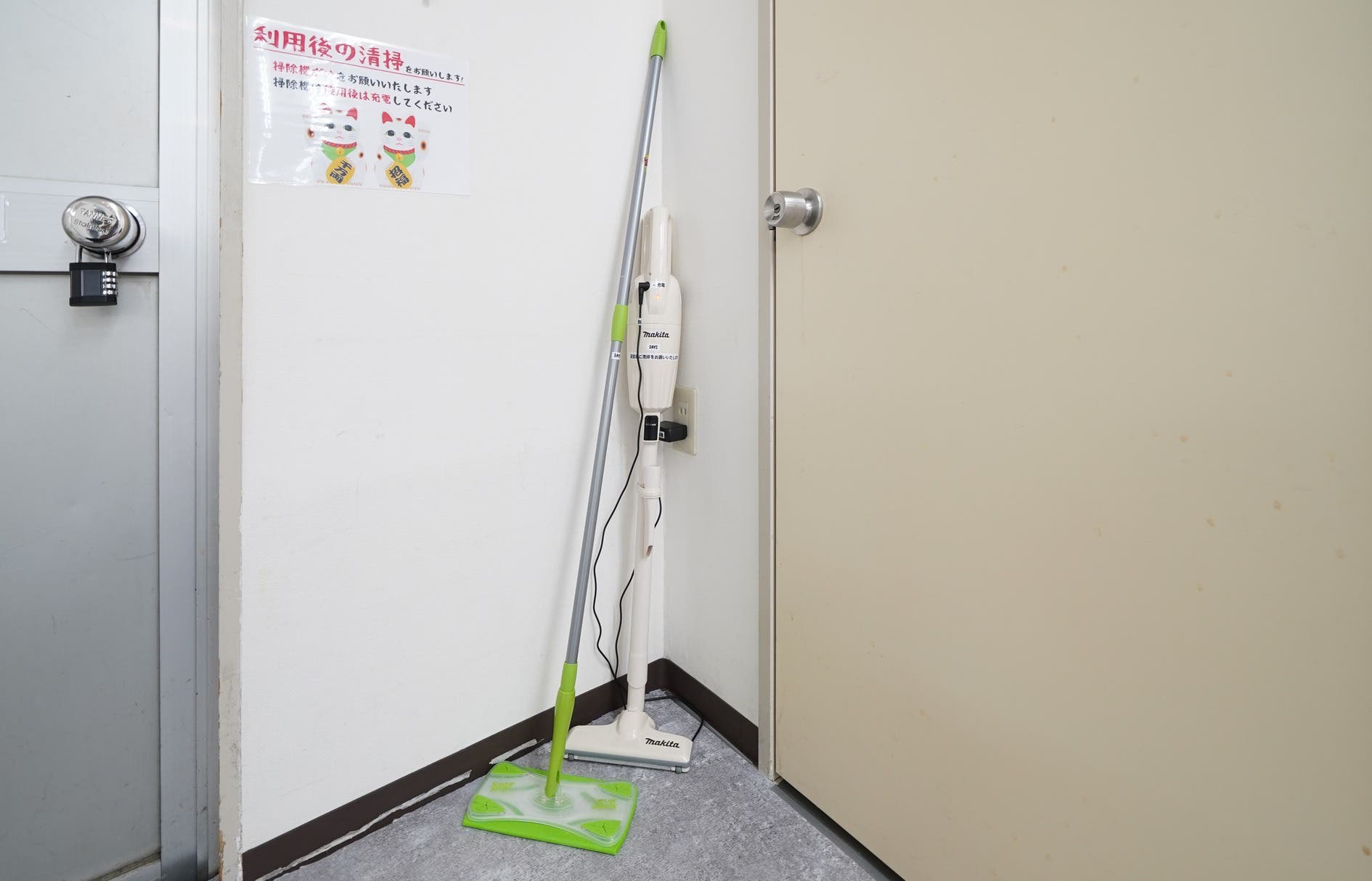 🉐エリア最安🉐早大0分/早稲田駅5分/ダンスができるレンタルスタジオ/長時間割引あり/40㎡/1〜8名/ダンス・撮影・演劇等の写真30