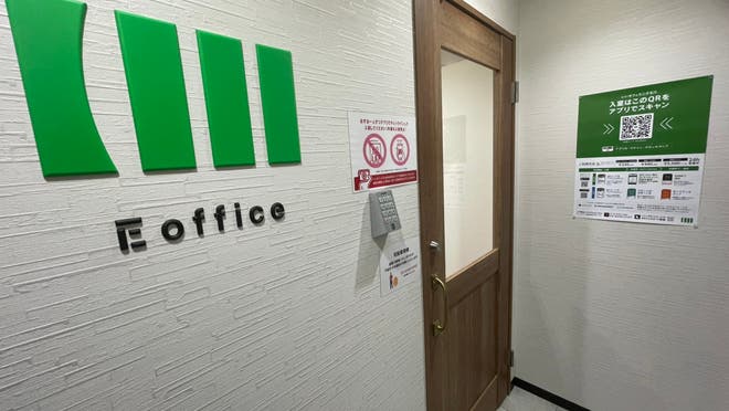 【¥330/30分!二子玉川駅徒歩1分】モニター・フリードリンク付き1名個室(ブース14)※予約時間前は入室不可の写真16