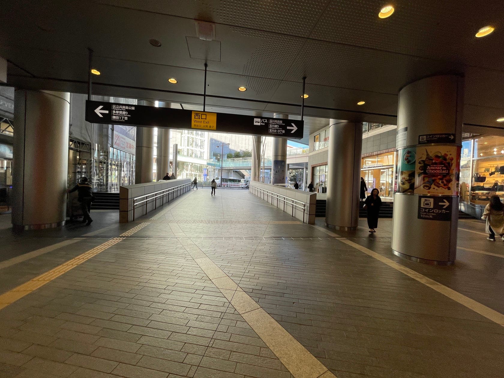 【¥330/30分！二子玉川駅徒歩1分】モニター・フリードリンク付き1名個室（ブース12）※予約時間前は入室不可の写真19