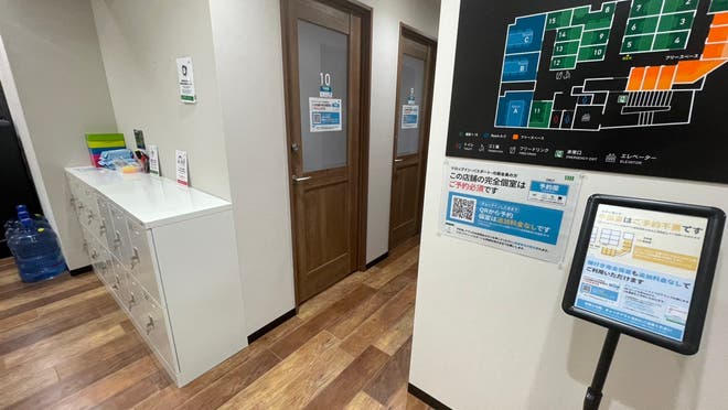 【¥330/30分!二子玉川駅徒歩1分】モニター・フリードリンク付き1名個室(ブース5)※予約時間前は入室不可の写真15