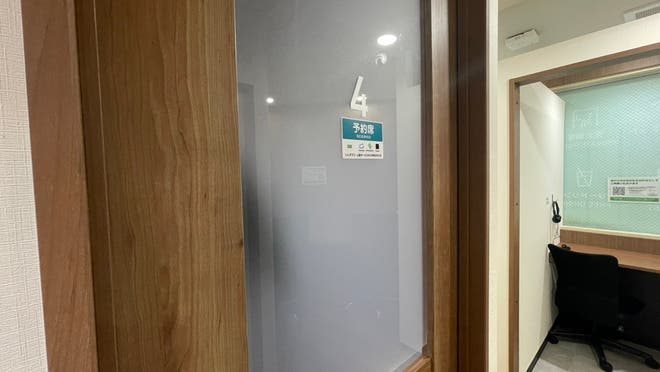 【¥330/30分!二子玉川駅徒歩1分】モニター・フリードリンク付き1名個室(ブース4)※予約時間前は入室不可の写真2