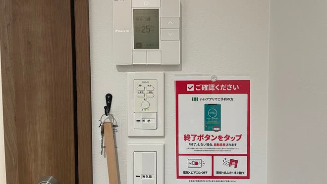 【¥330/30分!二子玉川駅徒歩1分】モニター・フリードリンク付き1名個室(ブース2)※予約時間前は入室不可の写真3