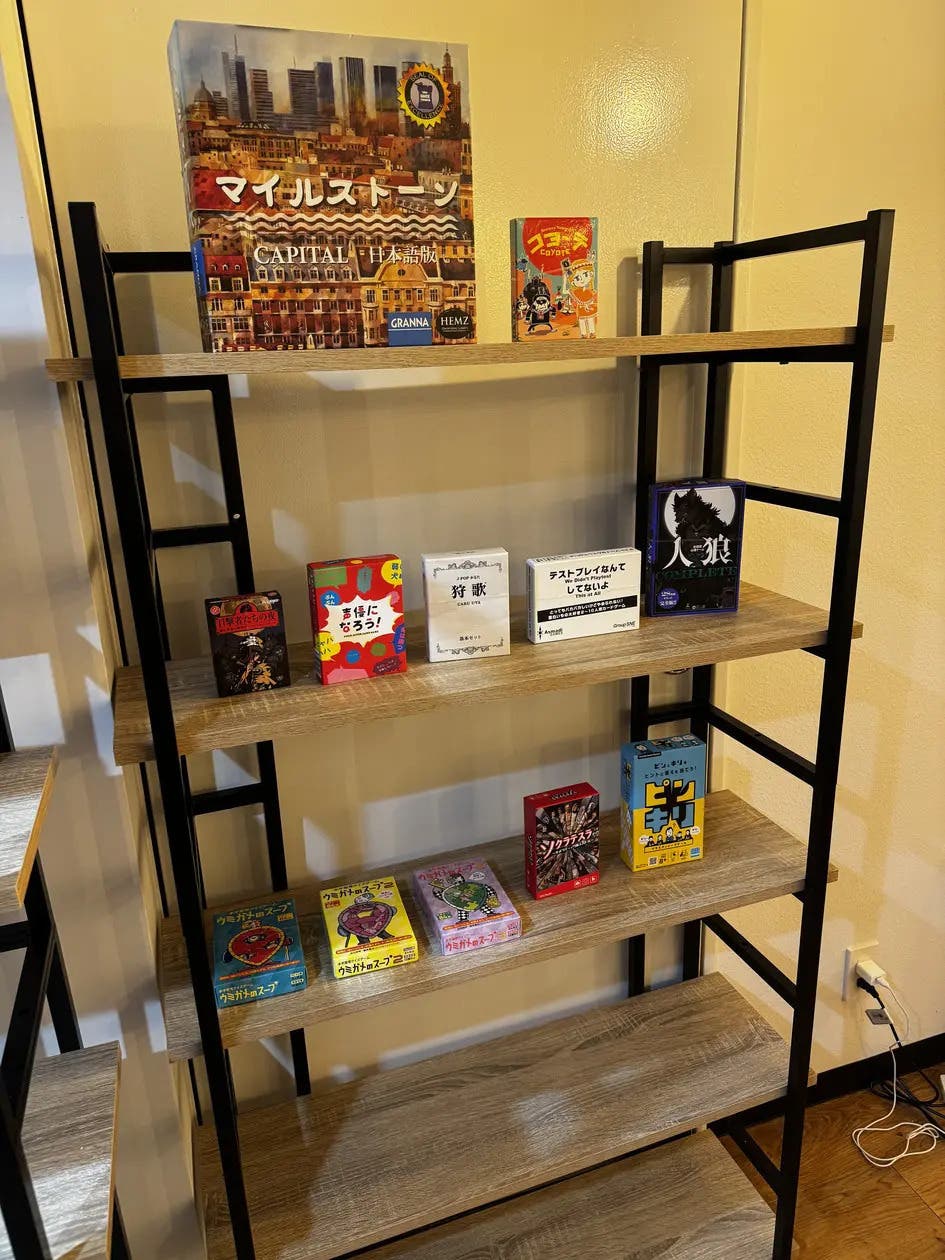 【無料】多数ボードゲームの画像2