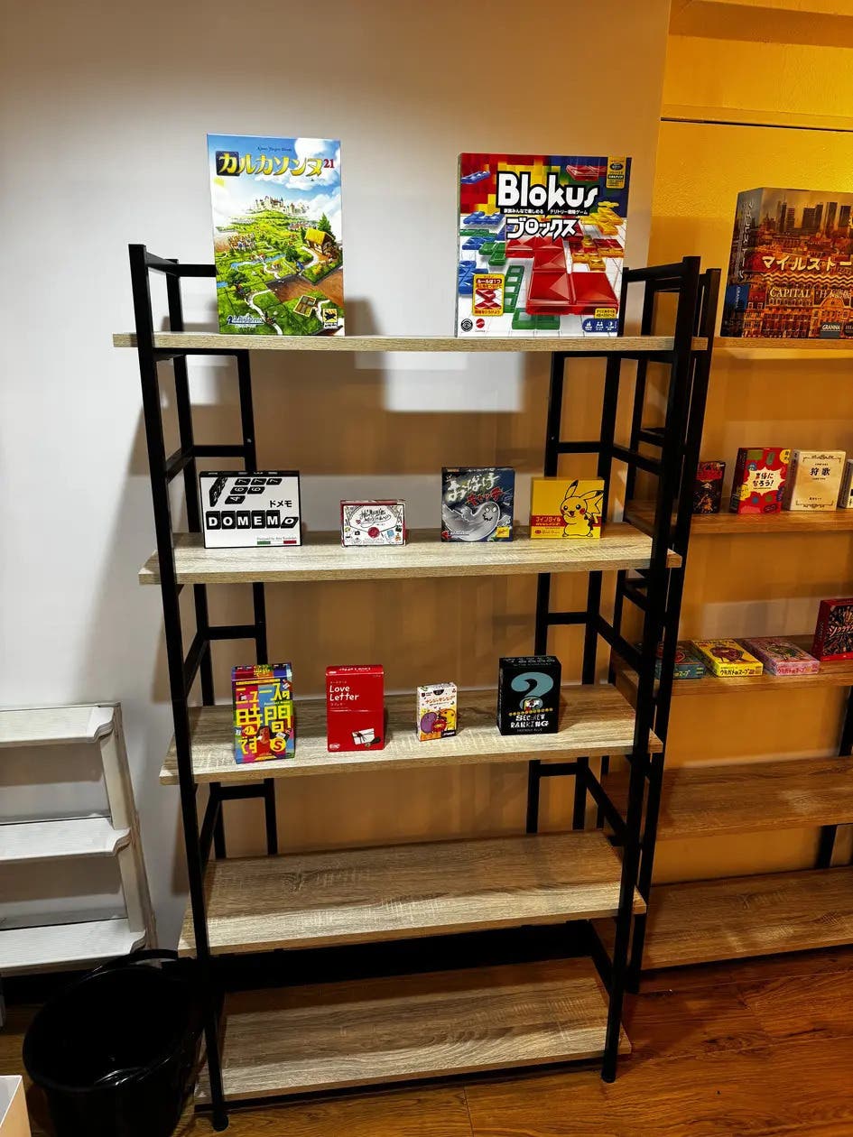 【無料】多数ボードゲームの画像3