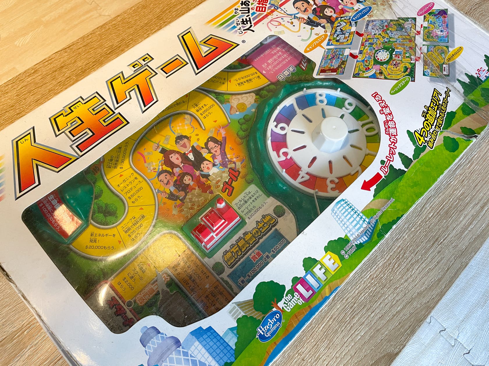 五反田駅A2出口徒歩2分｜最大10名｜24h利用可｜MTG｜パーティー｜ボードゲーム｜女子会｜夜間早朝の休憩利用可｜当日予約歓迎の写真9