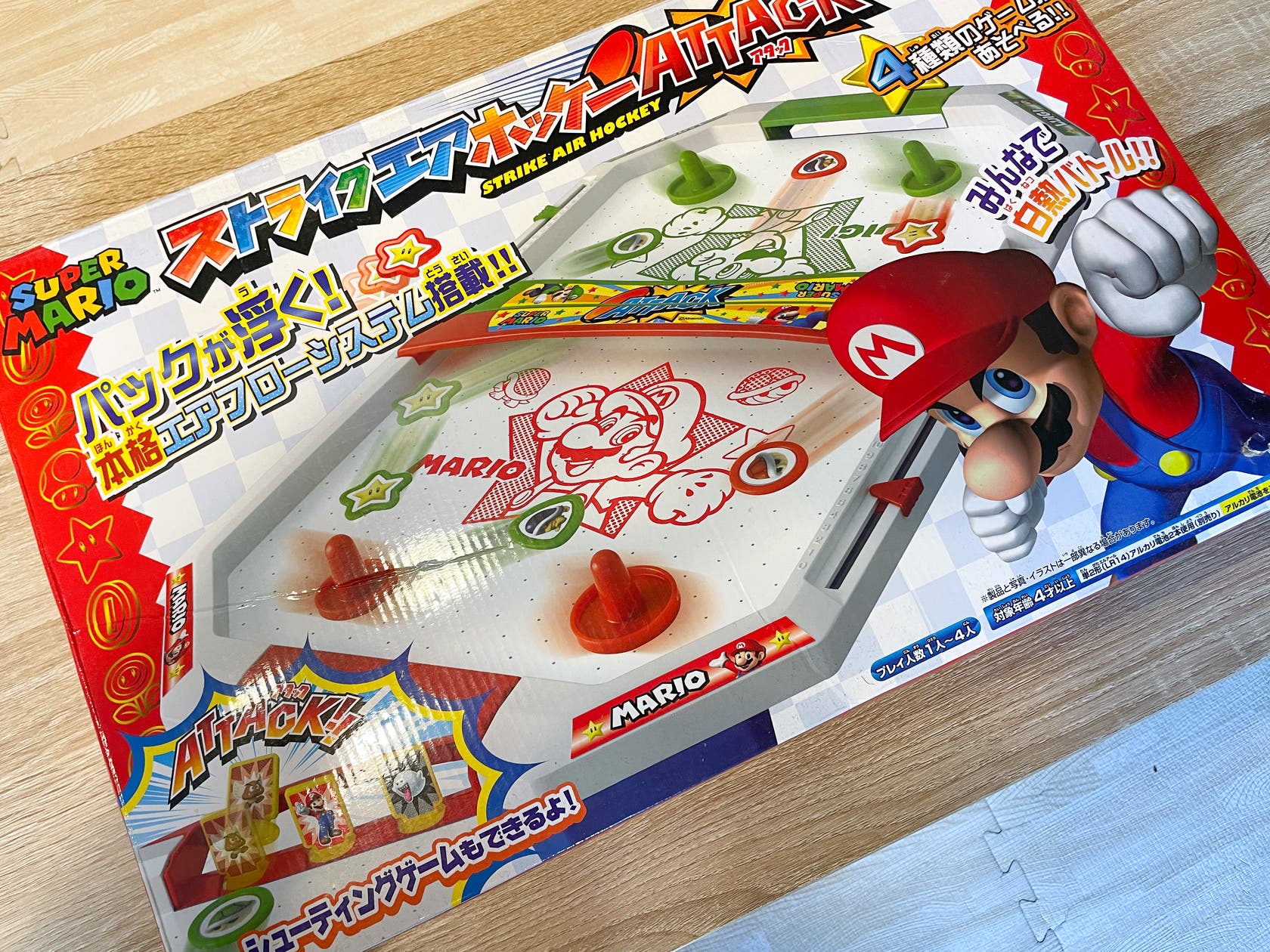 五反田駅A2出口徒歩2分｜最大10名｜24h利用可｜MTG｜パーティー｜ボードゲーム｜女子会｜夜間早朝の休憩利用可｜当日予約歓迎の写真10