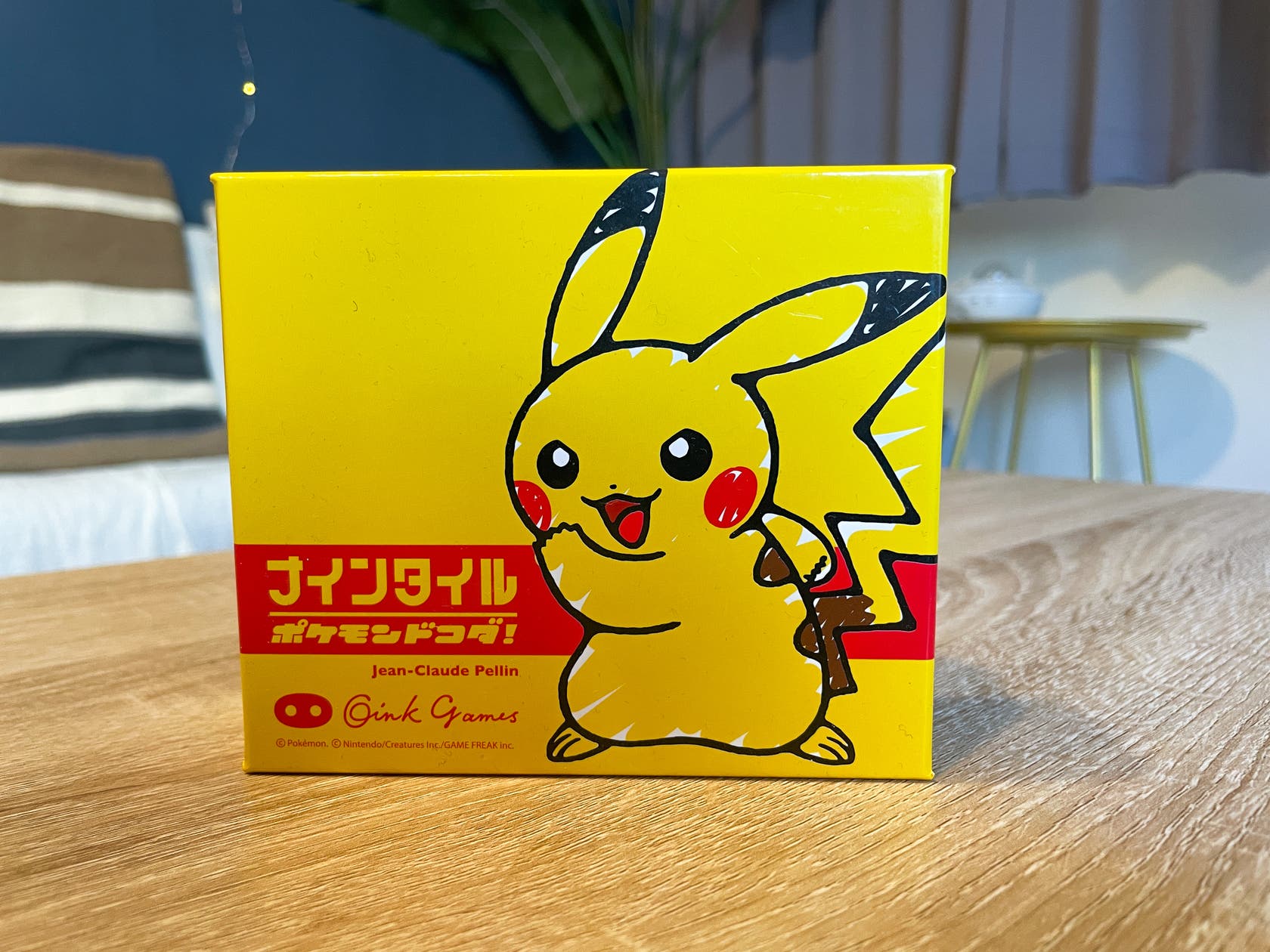 五反田駅A2出口徒歩2分｜最大10名｜24h利用可｜MTG｜パーティー｜ボードゲーム｜女子会｜夜間早朝の休憩利用可｜当日予約歓迎の写真14