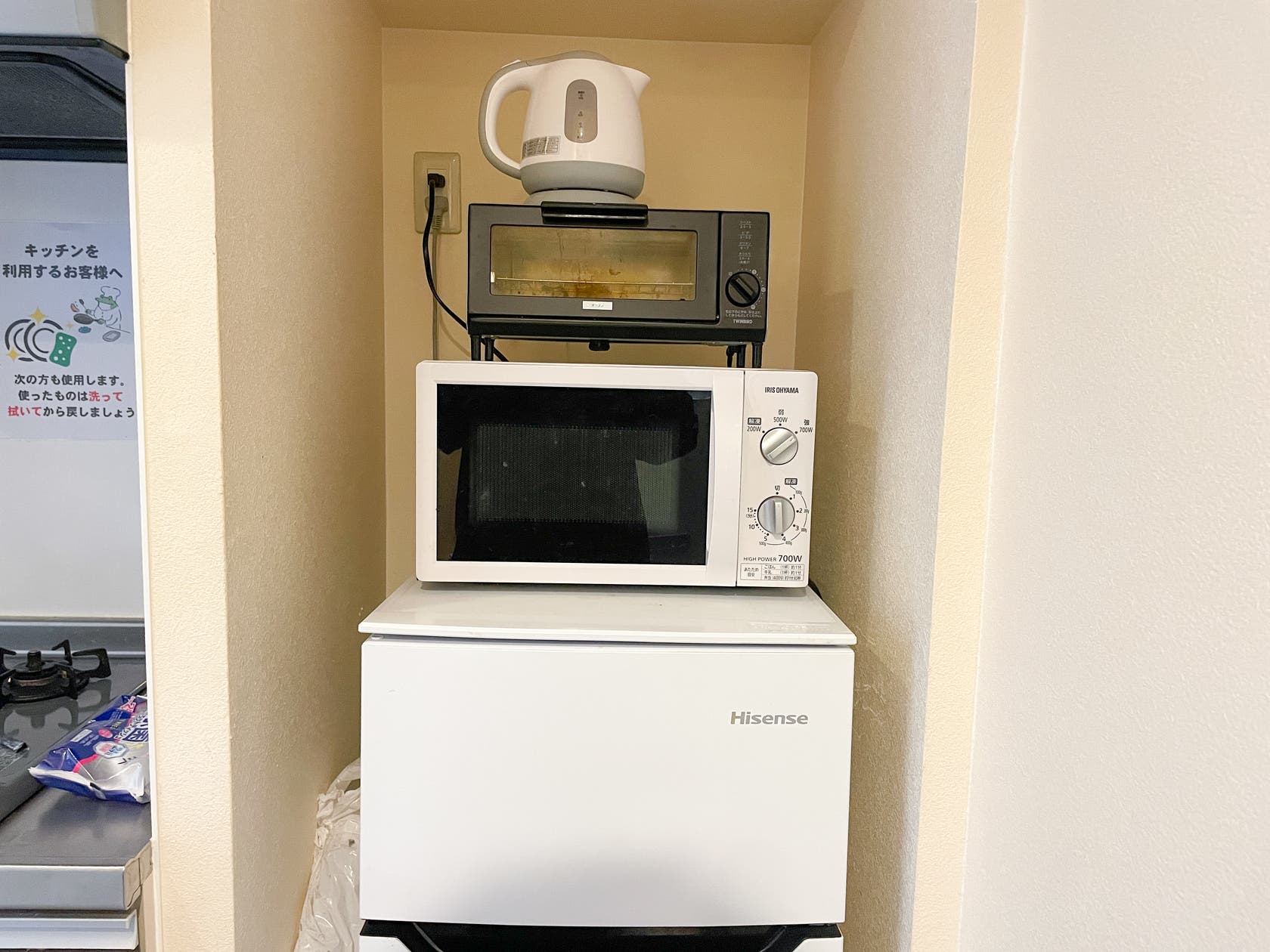 五反田駅A2出口徒歩2分｜最大10名｜24h利用可｜MTG｜パーティー｜ボードゲーム｜女子会｜夜間早朝の休憩利用可｜当日予約歓迎の写真20