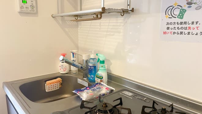 五反田駅A2出口徒歩2分|最大10名|24h利用可|MTG|パーティー|ボードゲーム|女子会|夜間早朝の休憩利用可|当日予約歓迎の写真18