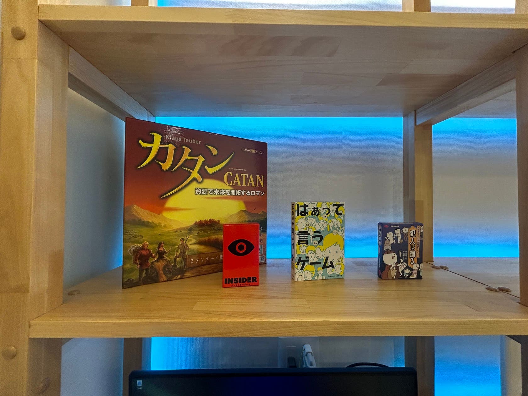 ■E：【女子会💗・推し活🌟・個室でeスポーツ🎮】90インチのプロジェクター📸とハイスペックPC💻完備の完全個室✨最大7名の写真10