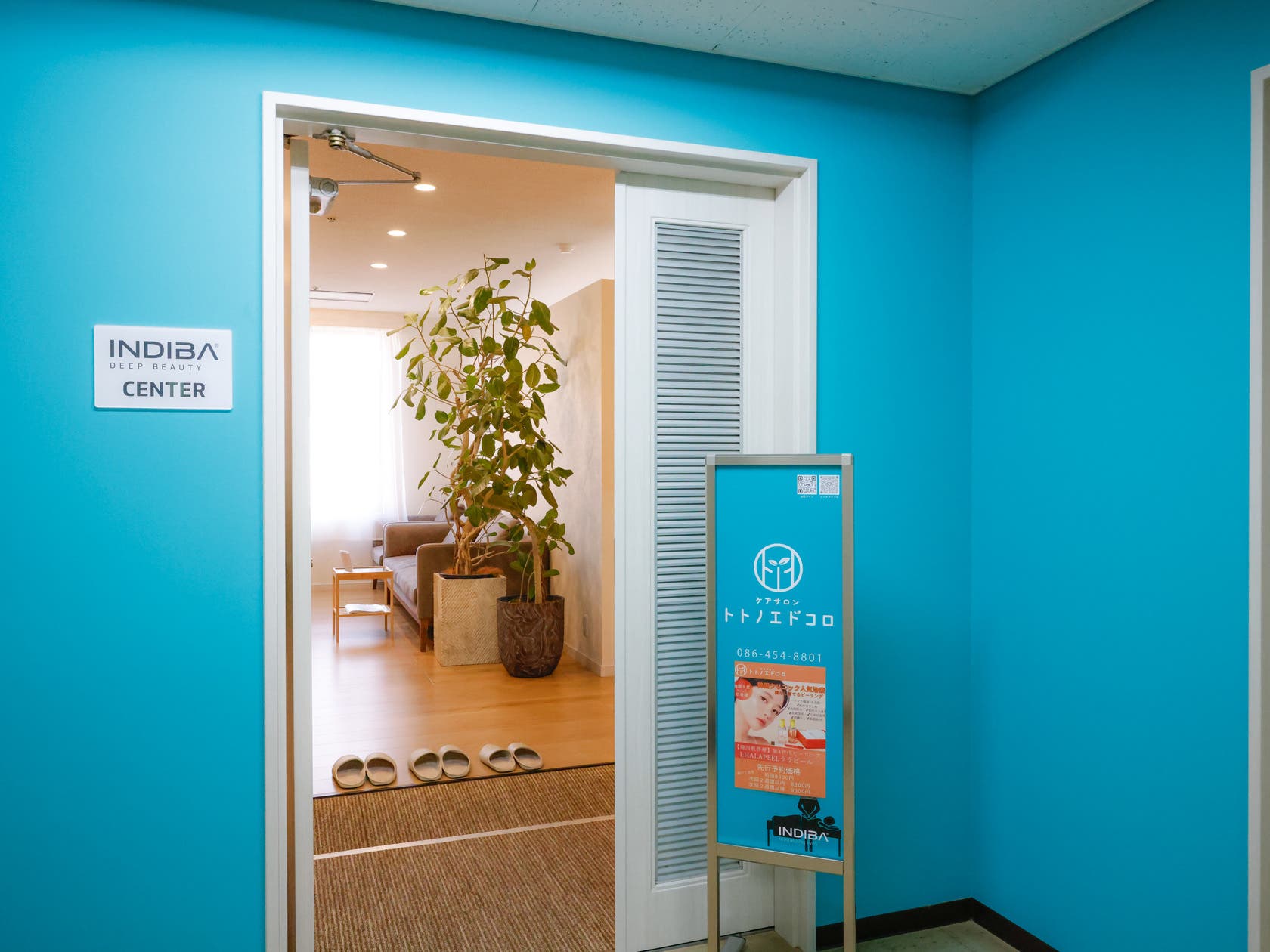 A部屋【倉敷駅前徒歩２分】西ビルのエステサロン１年目の新築のお部屋６畳の写真4