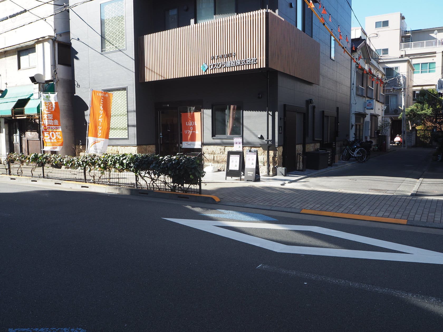 【住吉駅徒歩3分】黒を基調としたおしゃれな立ち飲みスペースを貸し出し！【隠れ家bar】の写真8