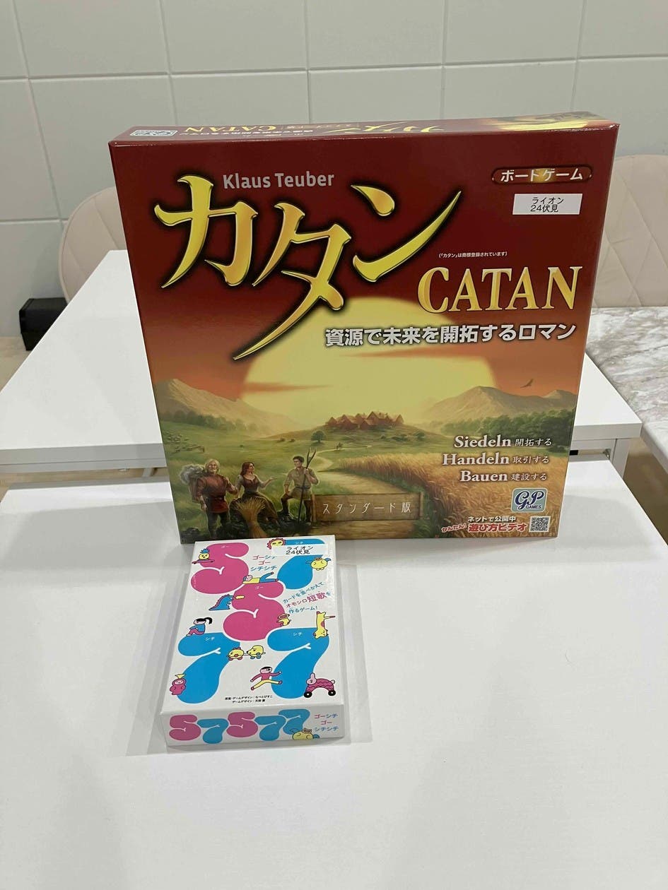 【超特大】【クリスマス飾付中】75㌅TV・100㌅プロジェクター✨名古屋伏見駅徒歩6分✨24時間営業の写真24