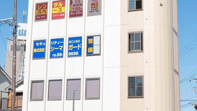 JR岡崎駅西口徒歩1分の会議室(定員8)の写真2