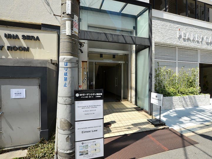 【5F-ワンフロア】300㎡の広さで自然光が窓からたっぷり差し込む、日当たり良好の明るい撮影スタジオ。【大阪市中央区】の写真19