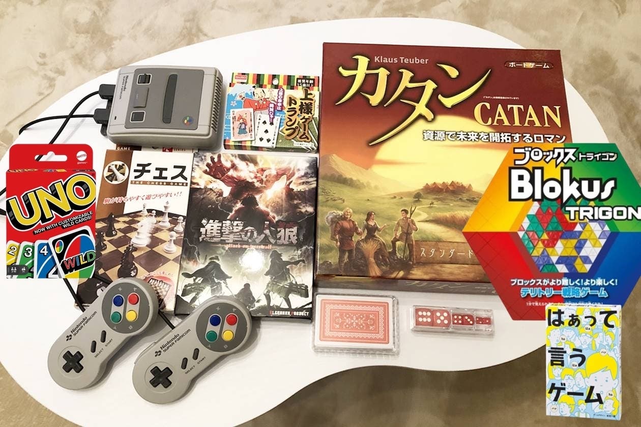 ゲーム各種の画像1