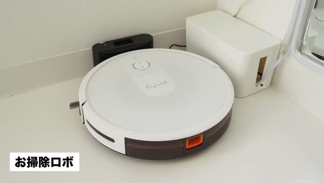 レッスンに最適✨バレエバー・更衣スペース完備!広々50㎡✨2500円/時間の写真15