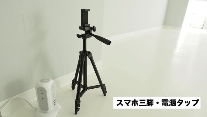 レッスンに最適✨バレエバー・更衣スペース完備!広々50㎡✨2500円/時間の写真17