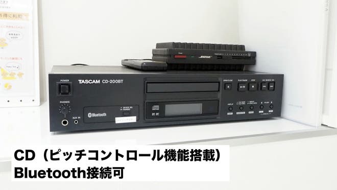 レッスンに最適✨バレエバー・更衣スペース完備!広々50㎡✨2500円/時間の写真26