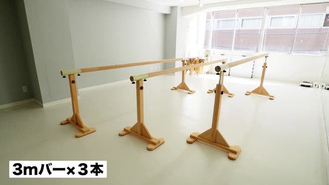 レッスンに最適✨バレエバー・更衣スペース完備!広々50㎡✨2500円/時間の写真29