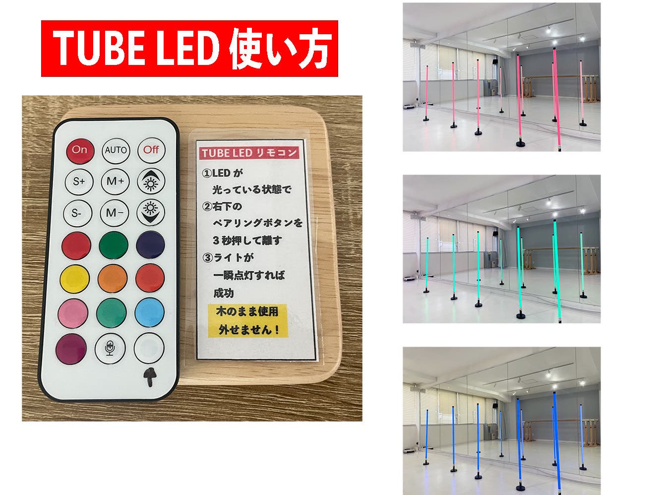 レッスンに最適✨バレエバー・更衣スペース完備！広々50㎡✨2500円/時間の写真30