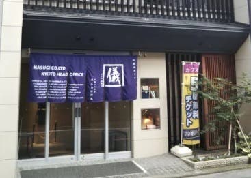 Ａ面（中ホール）　広さ２１４㎡(６５坪)、天井高3.5ｍの開放的なスペースです。の写真8